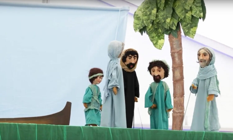 Ajaleht Eesti Kirik | Eesti Evangeelse Luterliku Kiriku ajaleht