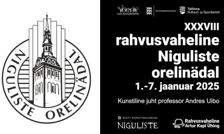 Rahvusvaheline Niguliste orelinädal | Ajaleht Eesti Kirik